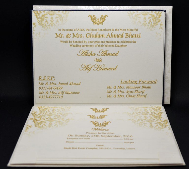 RC 788 Shaadi Card A - Royal Shaadi Cards Bradford RC 788 Shaadi Card A - Royal Shaadi Cards Bradford